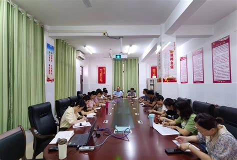 财务处召开2022年度下半年党风廉政建设专题部署会 财务处