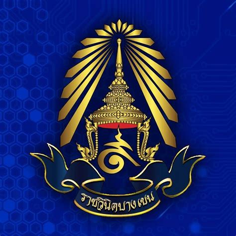 โรงเรียนราชวินิตบางเขน Bangkok