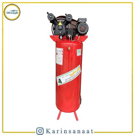 فروشگاه کارین صنعت