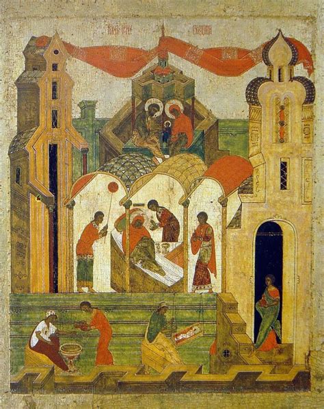 Рождество Богородицы 82 фотографии ВКонтакте Христианское искусство Краска Эрмитаж