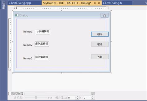 基础语法篇 6——对话框的创建与显示、动态创建按钮、控件的访问【控件调整 静态文本控件 编辑框控件】、对话框伸缩功能、输入焦点的传递、默认按钮的说明 掌握在窗口中显示一个按钮的方法；掌握为一个