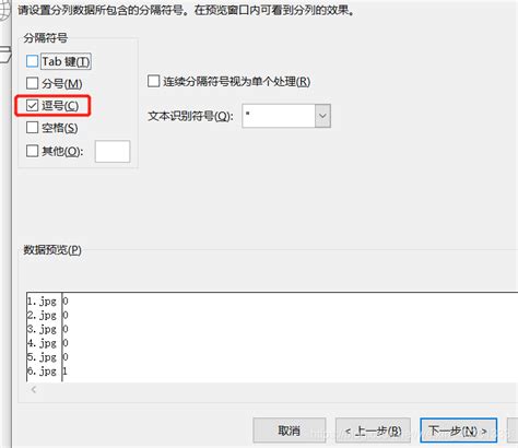 Python将dict写入一个csv文件，key、value分别一列dict Csv Csdn博客