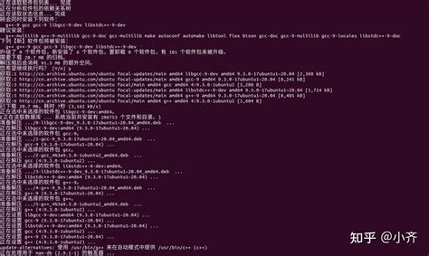 Linux安装argoverse api踩过的坑 知乎