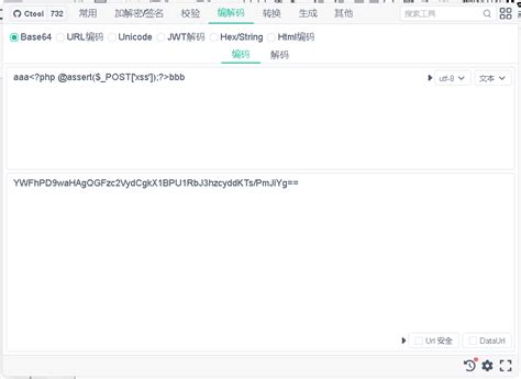 Thinkphp5系列远程代码执行漏洞复现（详细）thinkphp 5023 Rce Csdn博客