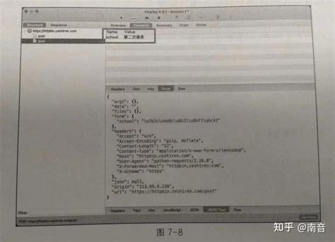 软件测试 接口自动化测试代理配置 知乎 软件测试 接口自动化测试代理配置 知乎