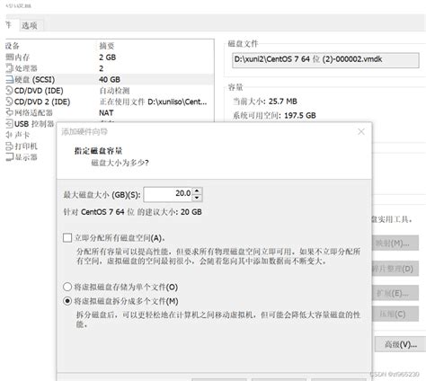 磁盘管理 与 文件系统 给定一个硬盘 若其有16个双面盘片 csdn博客
