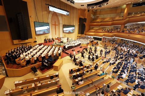 금란교회 故 정암 김홍도 감독의 2주기 추모예배 드려