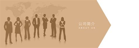 公司介绍上海望昀电子科技有限公司