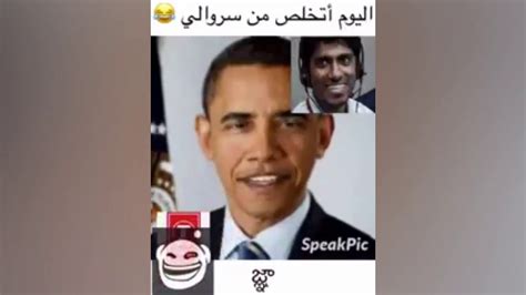 آمراة تدعى أنها السيدة مريم العذراء بأنها متزوجة من المسيح Youtube