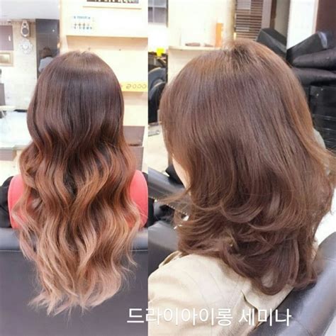 실습형아카데미 스타일지존 업스타일 드라이 아이롱 메이크업반영구화장 전국출장교육 안내