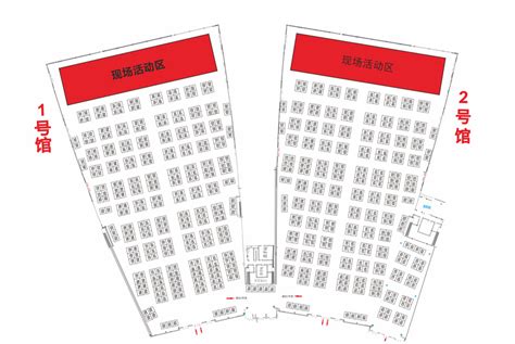 2023第1415届成都礼品及家居用品展览会