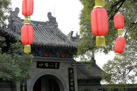 周公图片素材 周公设计素材 周公摄影作品 周公源文件下载 周公图片素材下载 周公背景素材 周公模板下载 搜索中心