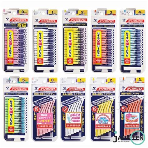 덴탈프로 치간칫솔 I자형 15개입 L자형 10개입 12종 0 1 2 3 4 5호 5호 1개 15개 에누리 가격비교