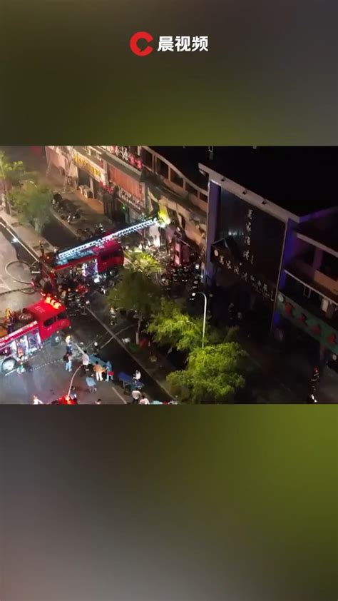 银川烧烤店燃气爆炸事故原因公布：擅自更换减压阀导致液化气快速泄漏引发爆炸高清1080p在线观看平台腾讯视频