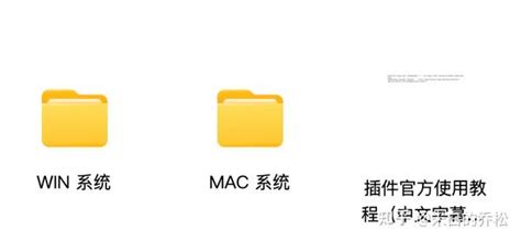 AI相切吸附插件Subscribe不用一点一点对路径了 知乎