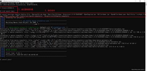 手动上传jar包到maven私服并指定pom文件：maven手动上传pom指定版本 Csdn博客
