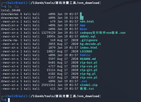 暗月渗透实战靶场 项目六（上） hack暗月的工具 csdn博客