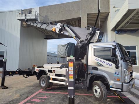 아산스카이차 고소작업차충청남도 아산시 초사동 공장 외부 폐인트 스카이차 고소작업차 작업을 다녀왔습니다 네이버 블로그
