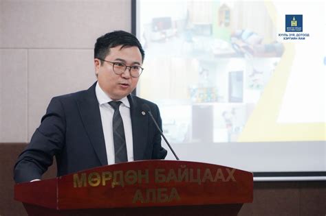 Мөрдөн байцаах албаны байранд насанд хүрээгүй хүүхдээс мэдүүлэг авах “ХҮҮХДЭД ЭЭЛТЭЙ” өрөөг