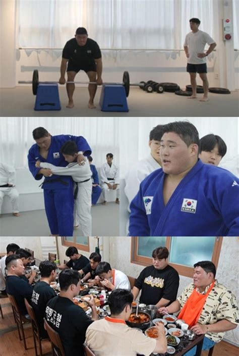 유도 세계 랭킹 1위 김민종 덩치만큼 큰 사랑꾼…♥여친에겐 수다쟁이 전참시