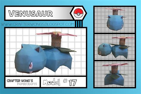 Crafter Wongs Papercraft Chibi Venusaur