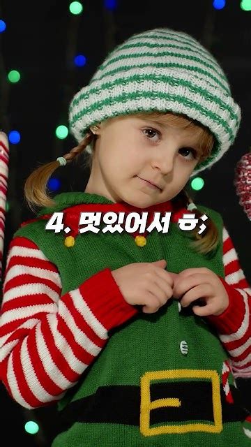 독수리의 머리가 2개다 🦅🦅 Youtube