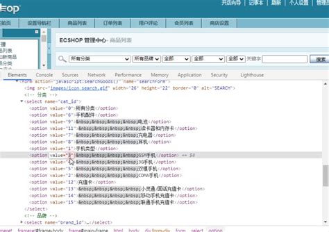 测开学习笔记——web自动化（三、unittest项目实战） Csdn博客
