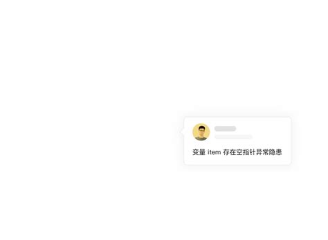 Gitee 企业版 企业级 Devops 研发效能管理平台 Gitee 企业版 企业级 Devops 研发效能管理平台