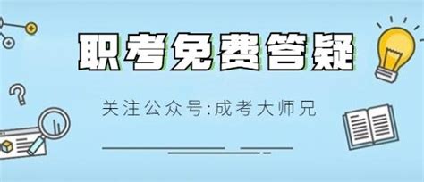 心理諮詢師證書含金量高不高通過這幾點帶你全面解讀 每日頭條