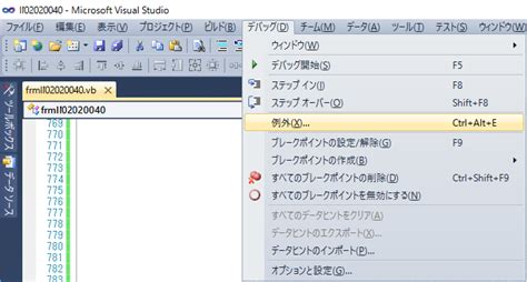 デバッグ実行中に「clr は、com コンテキスト 0x1af66748 から Com コンテキスト 0x1af66870 へ 60 秒で移行