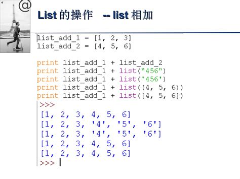 Programming Python Part 1 Ppt