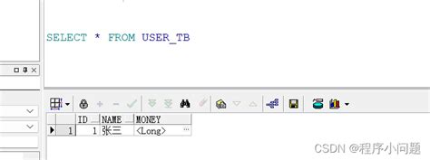 Oracle Long类型转为varcharoracle Long转varchar2 Csdn博客