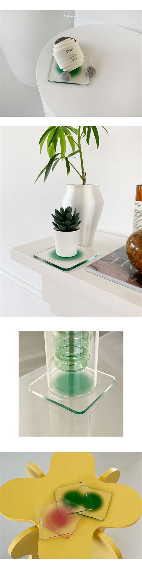 그린 그라데이션 아크릴코스터 감도 깊은 취향 셀렉트샵 29cm