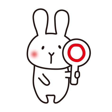丸を出している白いうさぎの無料 フリー イラスト かわいい手描きの無料素材「てがきっず」保育園・小学校・介護施設にぴったりのフリー素材イラスト