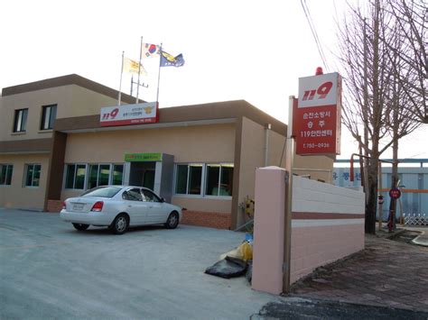 시사조선 지진 발생 시 대처요령 알고 대비하자부산지하철여수세계박람회 무료동영상 지원427보선 순천 구희승 후원회장에