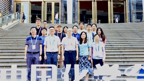 课题组部分师生参加第21届全国催化学术会议