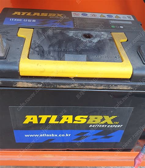 이동식 전동 리프트판매 산업자재 중고나라