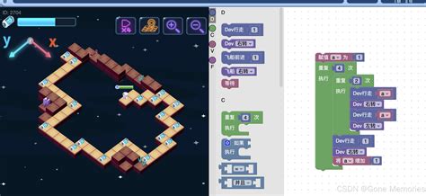 Icode编程学习平台（图形化编程）——4级训练场 嵌套重复练习2lcode编程四级训练场线套重复练习2 Csdn博客