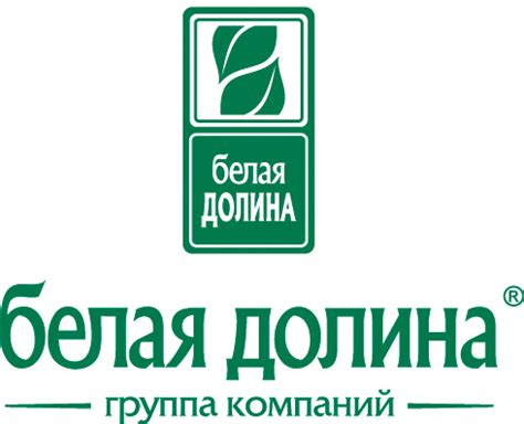 BELAYA DOLINA GC: contact, address, site