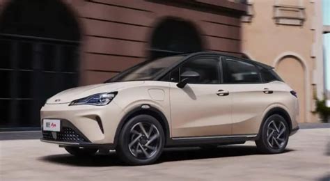 Neta Auto Unveils Neta Aya A Refreshed Compact Ev Marking A Shift In Brand Strategy