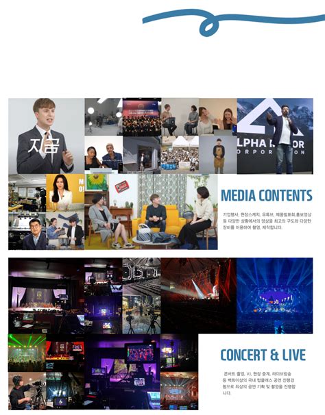 열정pd의 빠른영상 편집 영상 제작 전문 비디오공장 크몽