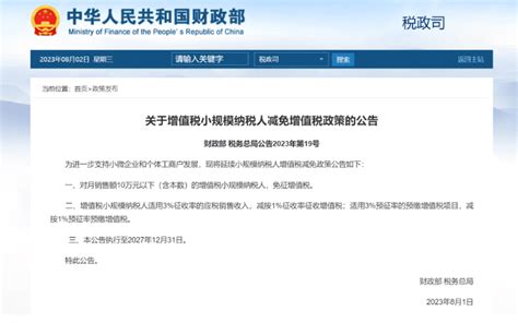 今起，恢复！西安悉尼航线