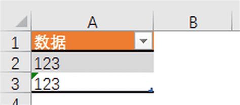 【excel Vba】使用字典快速对数据去重 搜狐大视野 搜狐新闻 【excel Vba】使用字典快速对数据去重 搜狐大视野 搜狐新闻