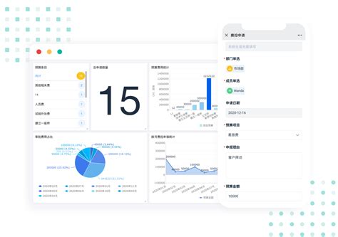 企业为什么要用OA办公自动化软件 零代码知识中心 简道云