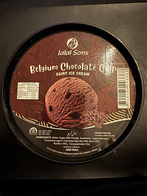 If You Havent Tried This Then You Are Missing Out Rpakistan