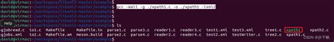 Linux Libxml2源码编译教程libxml2编译 Csdn博客