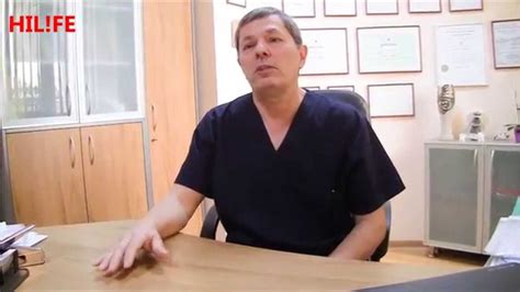 Д р Валентин Лачев Инвитро България