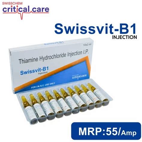 Thiamine Hydrochloride Injection At ₹ 55 Box Thiamine Hydrochloride Injection In Panchkula