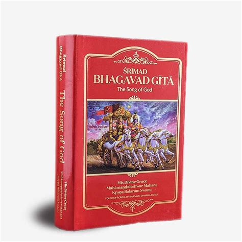Srimad Bhagavad Gita The Song Of God