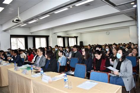 モンゴル日本センター Монгол Япон төв